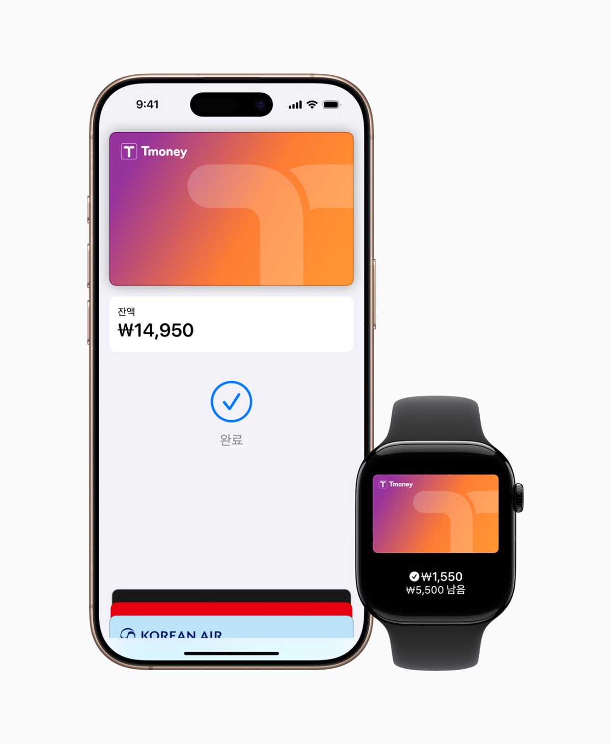 Apple and T-money introduce Apple Pay T-money to iPhone and Apple Watch - MacTech.com