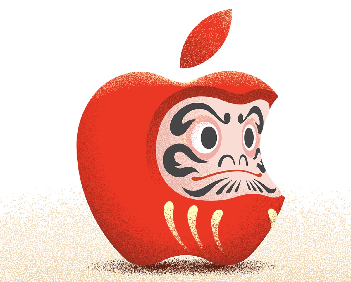 Apple offers big sale to celebrate the new year in Japan - MacTech.com